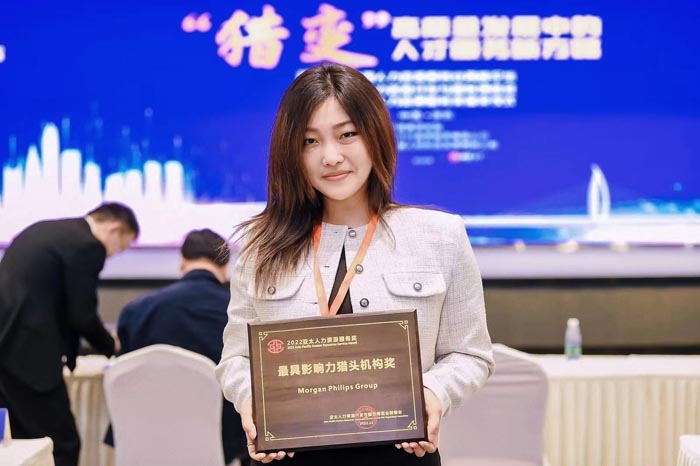 Morgan Philips - Awarded with The Most Influential Executive Search ...